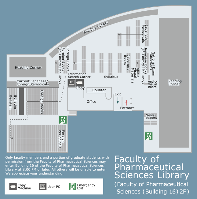 Faculty Libraries Floor Maps｜Facility Information｜Fukuoka University ...